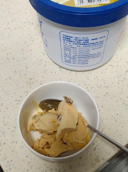 八喜冰淇淋多少钱一支_八喜冰淇淋价格表2024-第1张图片-山城妙识