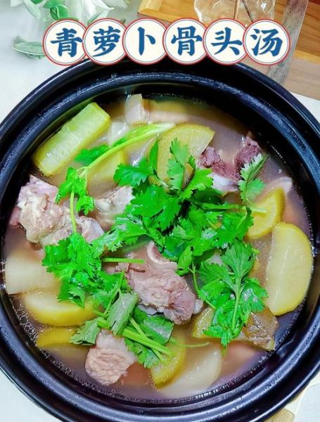青萝卜炖排骨好吃吗_青萝卜炖排骨怎么做才好吃-第1张图片-山城妙识