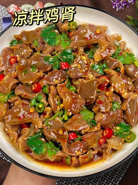 鸡肾图片大全_鸡肾怎么做好吃-第1张图片-山城妙识