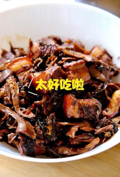 笋干红烧肉怎么做_笋干红烧肉家常做法-第1张图片-山城妙识