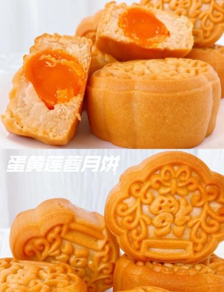 莲蓉馅的做法及配方视频_莲蓉馅怎么做不甜腻-第1张图片-山城妙识