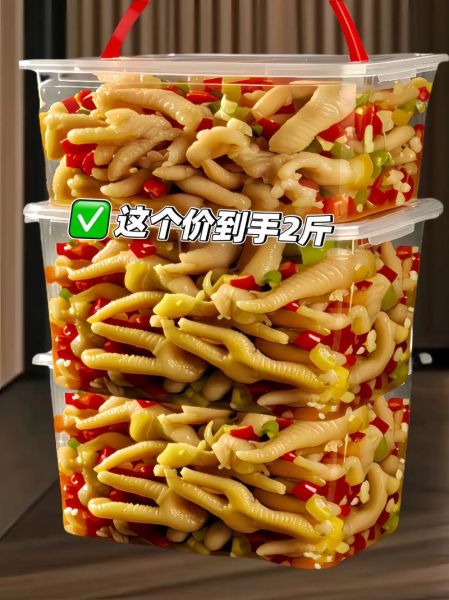 酸辣无骨鸡爪怎么做_酸辣无骨鸡爪的配料有哪些-第1张图片-山城妙识