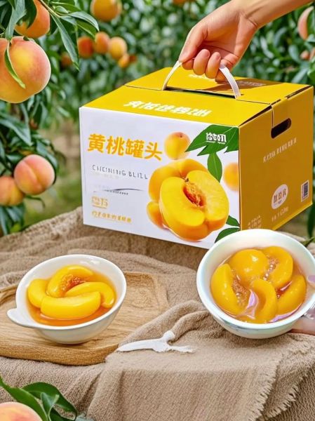 黄桃罐头哪家好吃_如何挑选正宗黄桃罐头-第2张图片-山城妙识