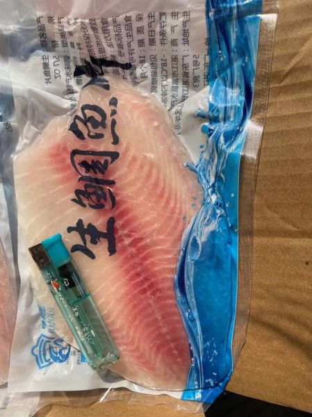 鲷鱼片热量高吗_鲷鱼片有哪些营养成分-第1张图片-山城妙识