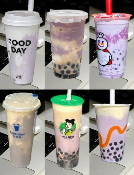 奶茶十大名牌有哪些_哪个牌子最好喝-第3张图片-山城妙识 奶茶十大名牌有哪些_哪个牌子最好喝-第3张图片-山城妙识