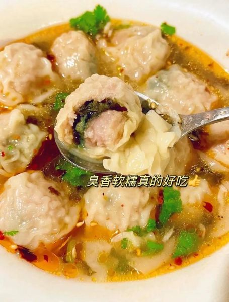 馄饨馅用什么肉_猪肉还是鸡肉-第2张图片-山城妙识 馄饨馅用什么肉_猪肉还是鸡肉-第2张图片-山城妙识