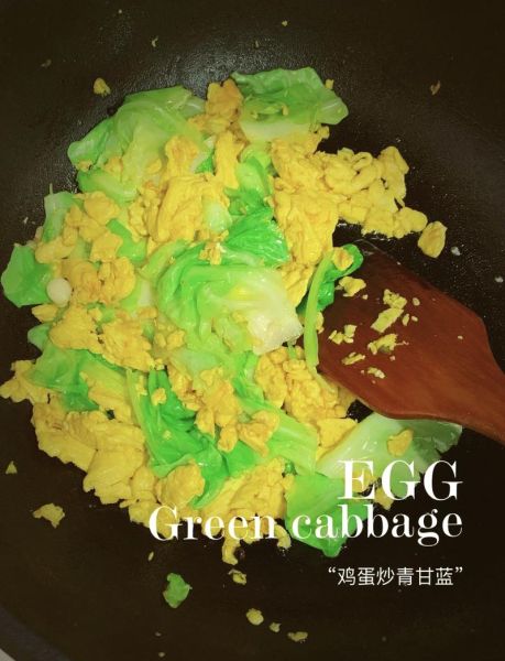 青甘蓝怎么炒好吃_青甘蓝的家常做法大全-第1张图片-山城妙识