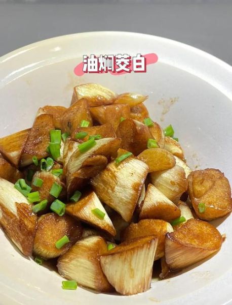 茭白怎么做好吃_茭白可以炒什么菜-第1张图片-山城妙识