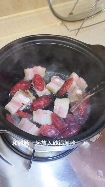 腌笃鲜的咸肉怎么做_咸肉需要提前泡多久-第1张图片-山城妙识