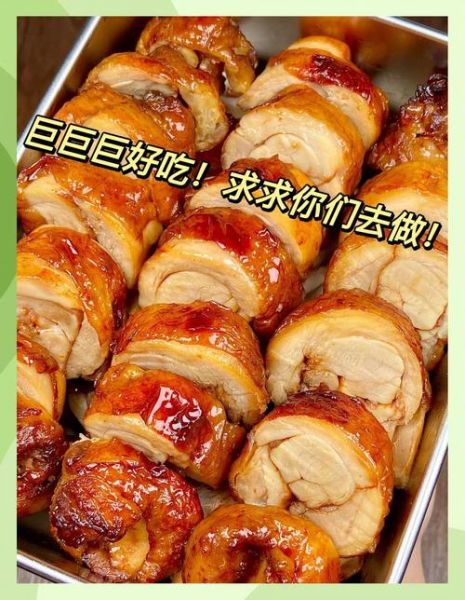 奥尔良炸鸡腿怎么腌制_炸鸡腿酥脆不掉皮的秘诀-第2张图片-山城妙识