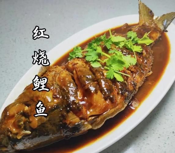 清炖鲤鱼怎么做_清炖鲤鱼汤的家常做法-第3张图片-山城妙识
