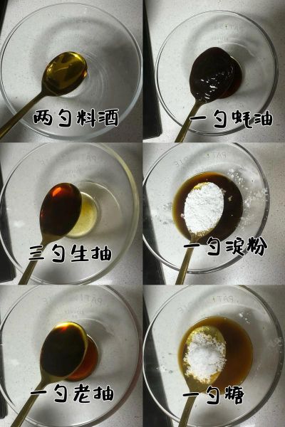 炒田螺怎么炒才入味_炒田螺需要哪些配料-第3张图片-山城妙识