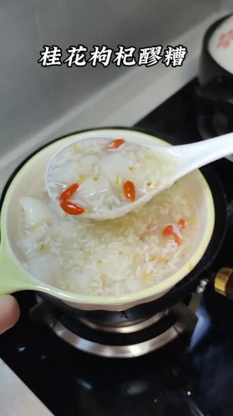 醪糟汤圆怎么煮不破皮_醪糟汤圆煮多久才软糯-第2张图片-山城妙识