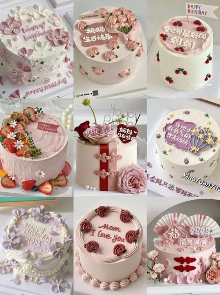 网红妈妈生日蛋糕图片_如何挑选高颜值又好吃-第1张图片-山城妙识