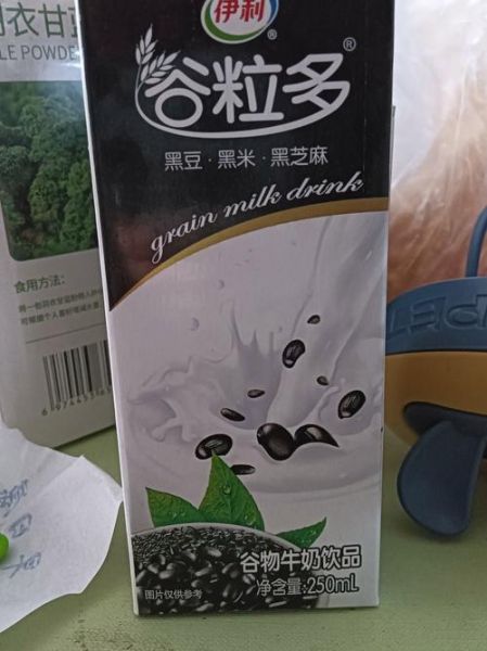 伊利谷粒多是饮料还是牛奶_营养成分大揭秘-第1张图片-山城妙识