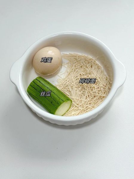 鸡蛋面粉可以做什么_鸡蛋面粉简单早餐做法-第3张图片-山城妙识