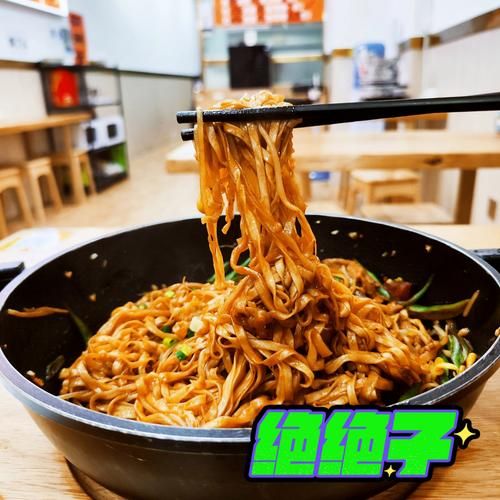 油焖面怎么做_油焖面家常做法-第3张图片-山城妙识