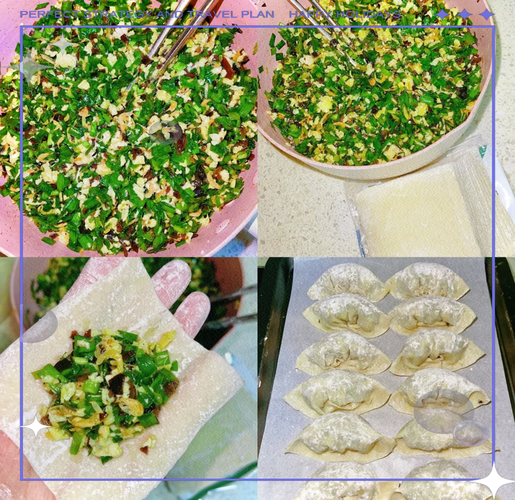 馄饨的馅怎么做_馄饨馅怎么调才好吃-第1张图片-山城妙识