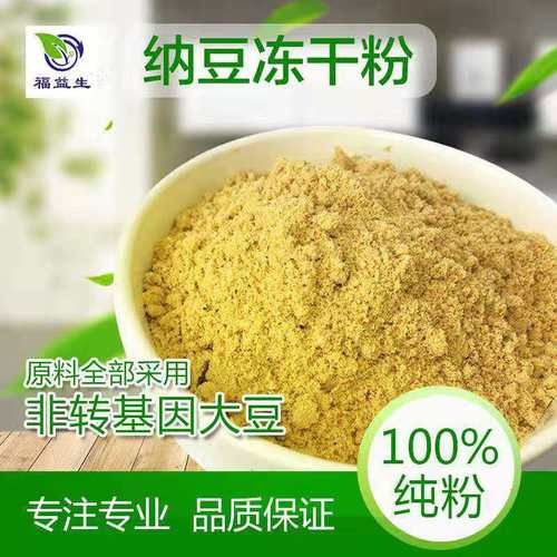 中国为什么不生产纳豆_纳豆在中国为什么少见-第3张图片-山城妙识