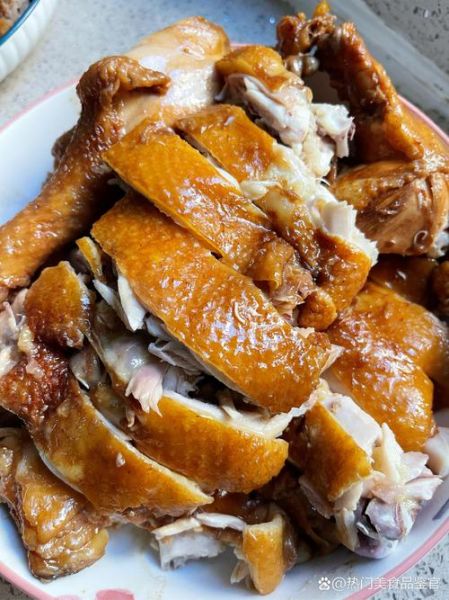 酱鸡怎么做_酱鸡的做法步骤-第2张图片-山城妙识 酱鸡怎么做_酱鸡的做法步骤-第2张图片-山城妙识