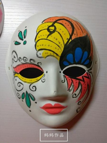 万圣节面具怎么画_万圣节面具绘画教程-第2张图片-山城妙识