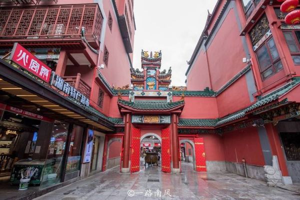 臭豆腐哪里最正宗_长沙火宫殿还是绍兴鲁迅故里-第1张图片-山城妙识