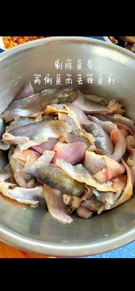 黄花鱼丸子怎么做_家常做法窍门-第1张图片-山城妙识