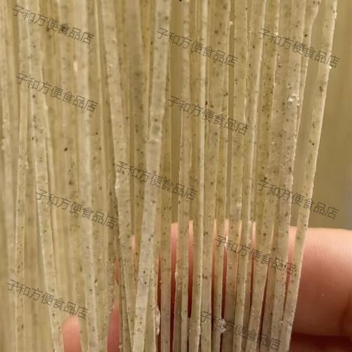绿豆面条怎么做好吃_绿豆面条的家常做法-第3张图片-山城妙识