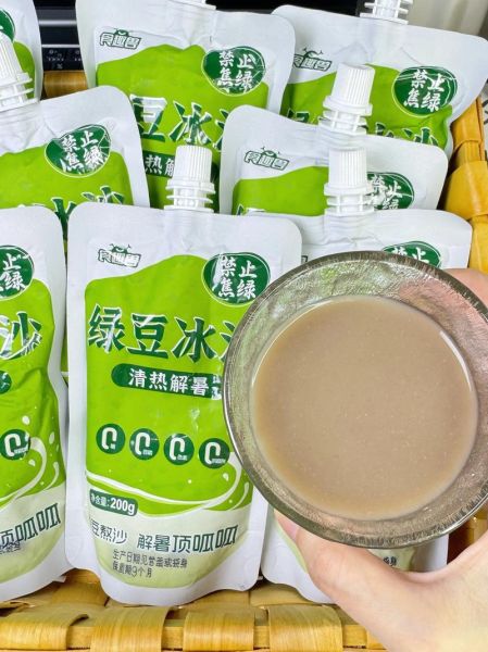 绿豆沙冰厂要多少钱_绿豆沙冰厂投资预算-第1张图片-山城妙识