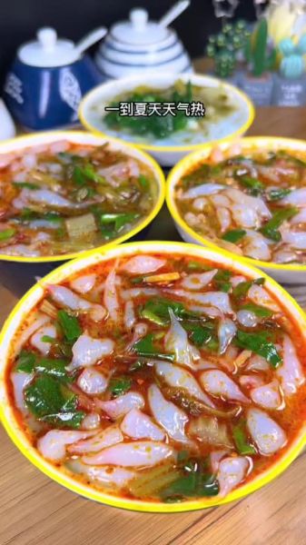 凉粉鱼鱼怎么做_凉粉鱼鱼的家常做法-第2张图片-山城妙识