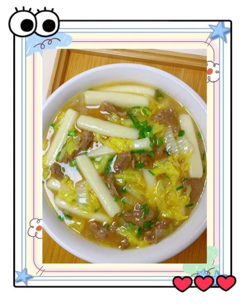 年糕怎么煮不糊锅_家常年糕汤做法-第3张图片-山城妙识