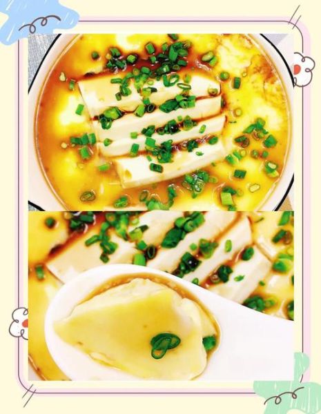 豆腐羹怎么做_豆腐羹的家常做法-第2张图片-山城妙识