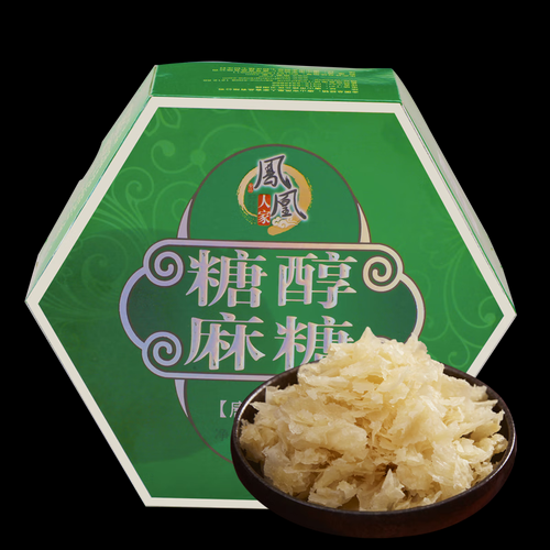 蜂蜜麻糖的做法_蜂蜜麻糖怎么保存-第2张图片-山城妙识