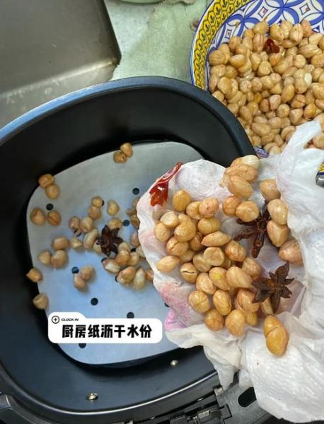 盐焗五香花生米怎么做_家常做法步骤-第1张图片-山城妙识