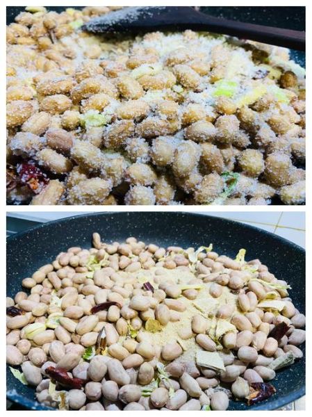 盐焗五香花生米怎么做_家常做法步骤-第2张图片-山城妙识