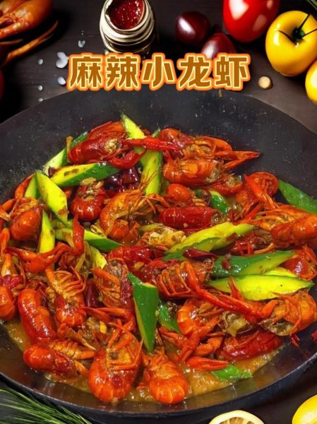 香辣小龙虾图纸在哪里买_小龙虾图纸购买渠道-第2张图片-山城妙识 香辣小龙虾图纸在哪里买_小龙虾图纸购买渠道-第2张图片-山城妙识