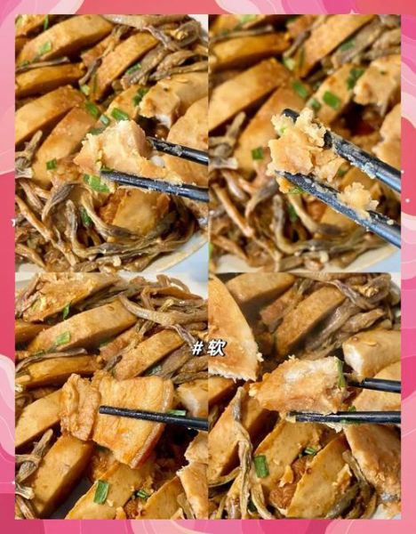 五花肉焖香芋怎么做_香芋不糊锅技巧-第2张图片-山城妙识 五花肉焖香芋怎么做_香芋不糊锅技巧-第2张图片-山城妙识