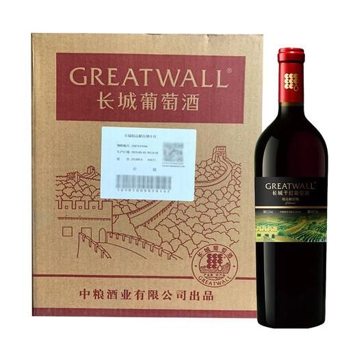 长城干红葡萄酒多少钱一瓶_价格区间是多少-第3张图片-山城妙识 长城干红葡萄酒多少钱一瓶_价格区间是多少-第3张图片-山城妙识