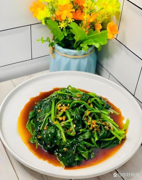 凉拌菠菜能减肥吗_凉拌菠菜的功效与作用-第2张图片-山城妙识