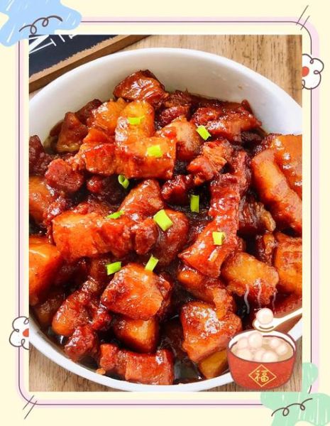 王刚红烧肉炖土豆怎么做_王刚红烧肉炖土豆用哪种土豆-第3张图片-山城妙识