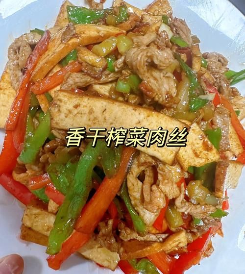 新鲜榨菜炒肉丝怎么做_榨菜炒肉丝的秘诀-第3张图片-山城妙识 新鲜榨菜炒肉丝怎么做_榨菜炒肉丝的秘诀-第3张图片-山城妙识