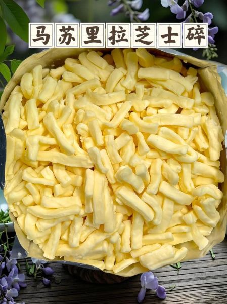 马苏里拉是什么奶酪_马苏里拉芝士怎么做好吃-第1张图片-山城妙识