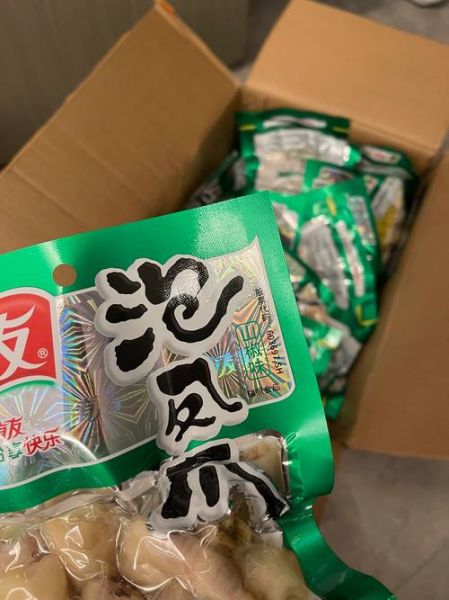 袋装泡椒凤爪哪个牌子好吃_保质期多久-第2张图片-山城妙识 袋装泡椒凤爪哪个牌子好吃_保质期多久-第2张图片-山城妙识
