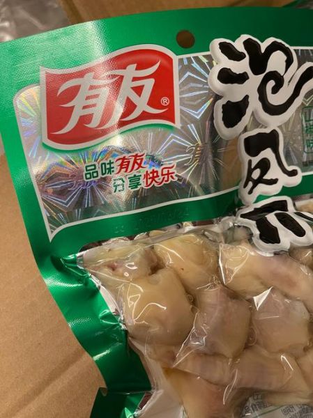 袋装泡椒凤爪哪个牌子好吃_保质期多久-第1张图片-山城妙识 袋装泡椒凤爪哪个牌子好吃_保质期多久-第1张图片-山城妙识