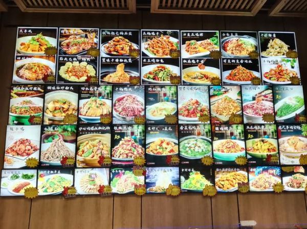 东北农家菜菜谱大全_怎么做才最地道-第2张图片-山城妙识 东北农家菜菜谱大全_怎么做才最地道-第2张图片-山城妙识