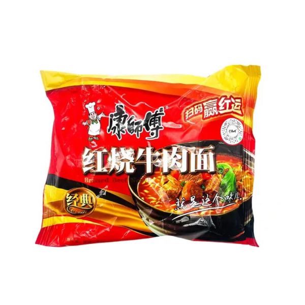 康师傅官网商城怎么买_康师傅官网商城有哪些优惠-第1张图片-山城妙识