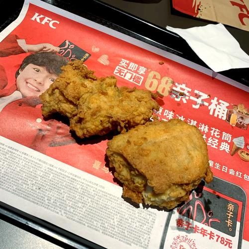 肯德基炸鸡块怎么做_家庭版酥脆秘诀-第2张图片-山城妙识