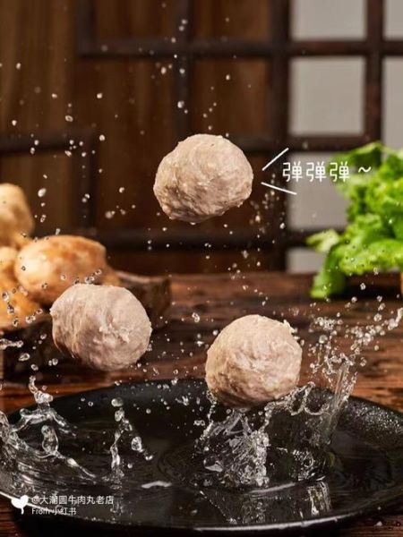 正宗撒尿牛丸怎么做_撒尿牛丸为什么爆汁-第2张图片-山城妙识