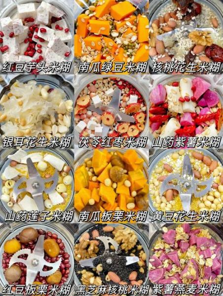 米糊养胃还是伤胃_长期吃米糊对胃好吗-第2张图片-山城妙识 米糊养胃还是伤胃_长期吃米糊对胃好吗-第2张图片-山城妙识