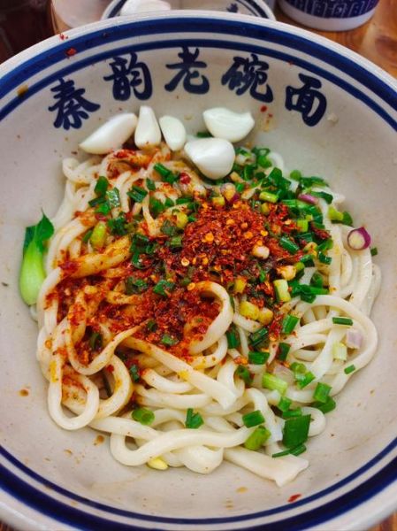 陕西拉条子怎么做_正宗拉条子面条做法-第2张图片-山城妙识 陕西拉条子怎么做_正宗拉条子面条做法-第2张图片-山城妙识